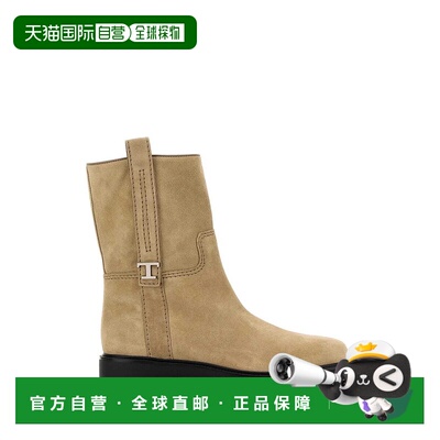 TOD'S 女士高跟鞋 XXW20L0IM60RE0S812 AW2024 棕色