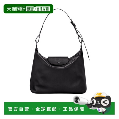 1h可退 奢淘 Longchamp M号 LE PLIAGE XTRA单肩包 女 10189987