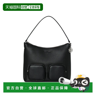 Michael Kors 奥莱款 Merritt 大号女士多口袋单肩手提包 35S6S0W
