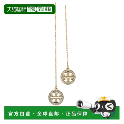 1h可退 TORY BURCH 女士手链手镯 171659783 SS2026 金色 Jewels