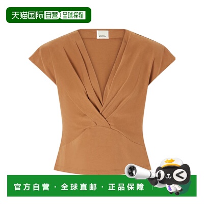 ISABEL MARANT 女士T恤 TS0341FAA1N41I50CABROWN