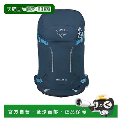 OSPREY 户外背包 10004864SMHIKELITE32ATLAS SS2025双肩包