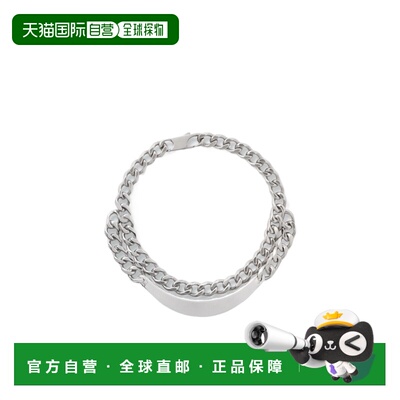 1h可退 LEMAIRE 女士手链手镯 JW0155LO0042BK927 SS2026 银色