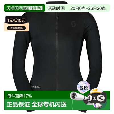 SCOTT RC Pro Warm GORE‑TEX Infinium™ Windstopper® 夹克 中性