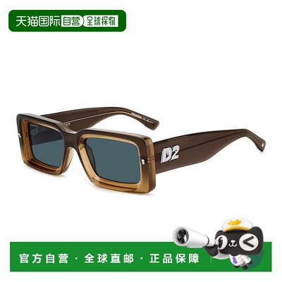 DSQUARED2 女士眼镜 D20142S9EN SS2025 棕色 DSQUARED2 Sunglass