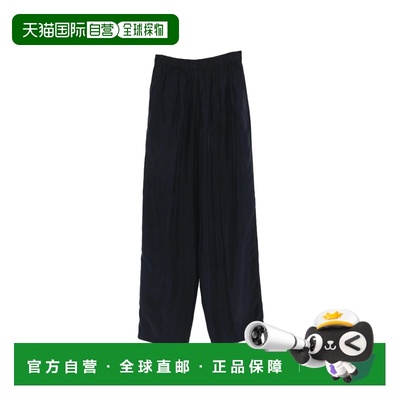 PRADA 女士休闲裤 P201K18X7F0008 SS2026 蓝色 SETA LAVATA