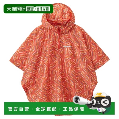 1h可退 mont-bell 男童风衣 1128674BRIC CO 花色 Print Trekking