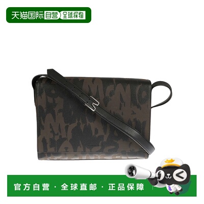 ALEXANDER MCQUEEN 男士斜挎包 7262801AALB1062 SS2023单肩包