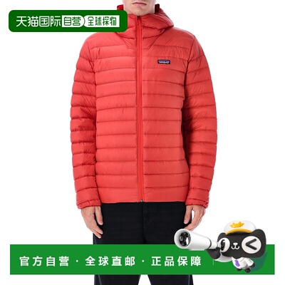 1h可退 潮奢 Patagonia 巴塔哥尼亚 男士 Down Sweater 保暖连帽