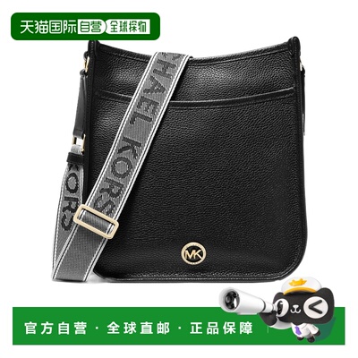 MICHAEL MICHAEL KORS 女士斜挎包 30R4G99M7LBLACK单肩包