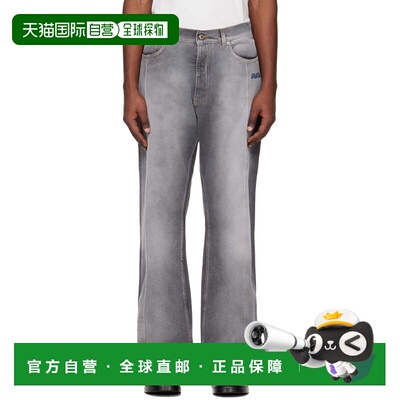 off-white 男士 灰色 Slanted Seam Relax 牛仔裤 OMYA18XF25DEN0