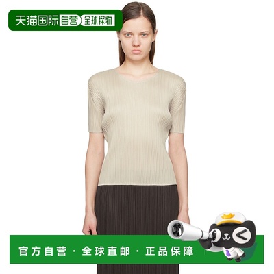 1h可退 潮奢 Pleats Please Issey Miyake 女士 灰色 New Colorfu