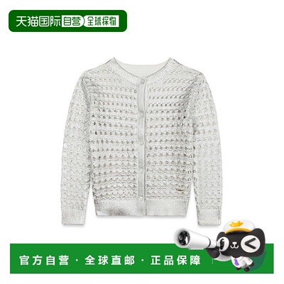 1h可退 CHLOÉ 女童针织毛衣 C20195KZ94 SS2024 银色 cardigan tr