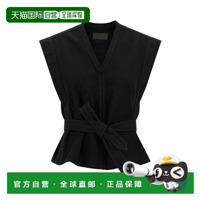 1h可退 潮奢 Lemaire 女士 'Chasuble' 背心 OT0011LD1071