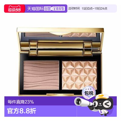 MAC/魅可小金盘高光修容双色盘鼻影阴影易晕染颜色均匀7g正品