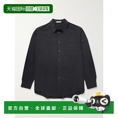 1h可退 潮奢 The Row 男士 Briar 真丝衬衫 1078W2861