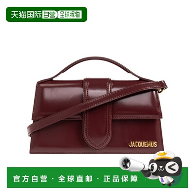 JACQUEMUS 女士斜挎包 BAW00007AC18A01490 AW2026