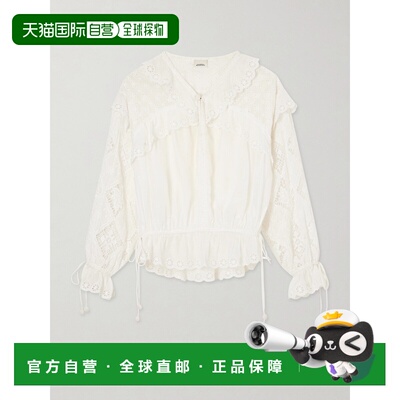 IsabelMarant伊莎贝尔 玛兰女士衬衫