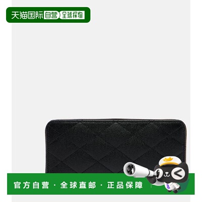 1h可退 潮奢 Saint Laurent 圣罗兰 女士 Cassandre 皮革钱包