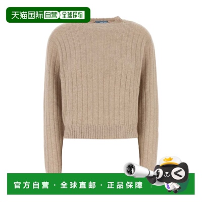 1h可退 PRADA 女士针织毛衣 P24H2O15R1SOOOF0036 SS2025 黄色