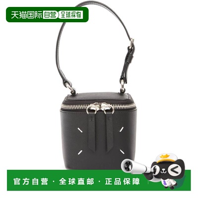 Maison Margiela 马丁 马吉拉 女士 黑色迷你 Box 手提包 SA2VL00