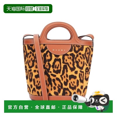MARNI 女士手提包 SCMP0056Q8LV84600Y65-4 SS2025托特包单肩包