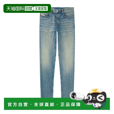 DIESEL 男士牛仔裤 A1022909N321 SS2026 灰色 腰带环牛仔裤