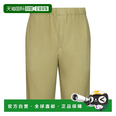 HOMME PLISSE ISSEY MIYAKE 男士短裤 JF13464 SS20支付后1h可退