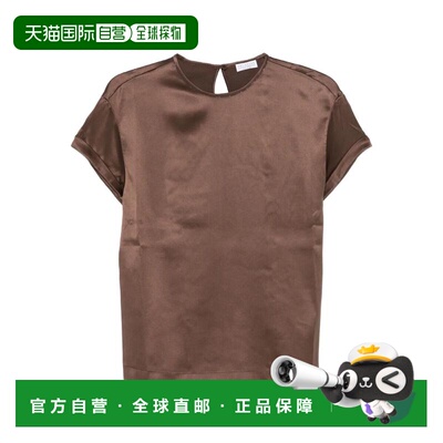 1h可退 BRUNELLO CUCINELLI 女士T恤 M0C59DE310C4280 AW2025