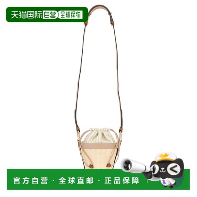 MAISON MARGIELA 女士草编包编织包斜挎包 SB1WG0030P5352T4310