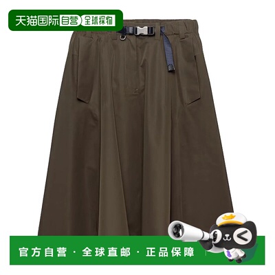 PRADA 女士半身裙 21H02518UUF0334MIMETICO SS2026长裙a字裙