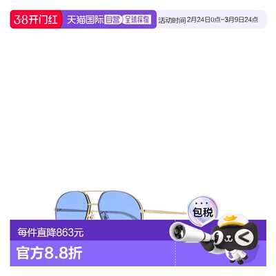 1h可退 潮奢 Gucci 古驰 女士 徽标太阳镜 520116I0330