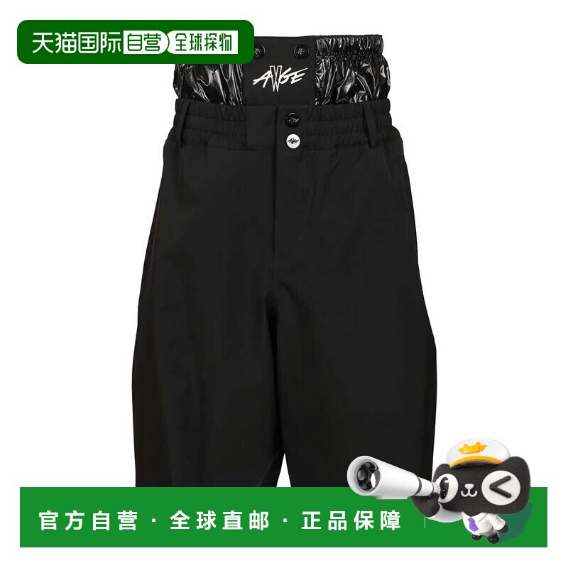 MONCLER GENIUS 男士背带裤短裤 K24042B00001M7556999
