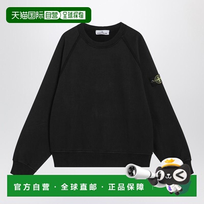 STONE ISLAND 男士针织衫 S156100022S0A20V0029 AW2025卫衣