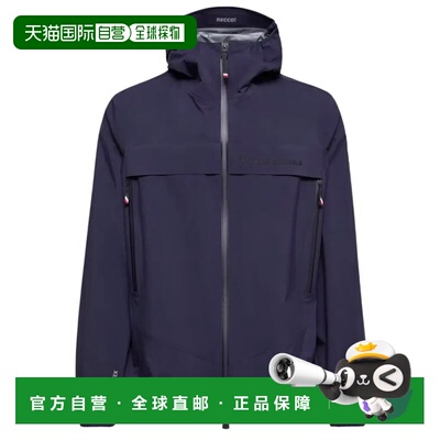 MONCLER 男士夹克 L10971A000135987M772 SS2026外套