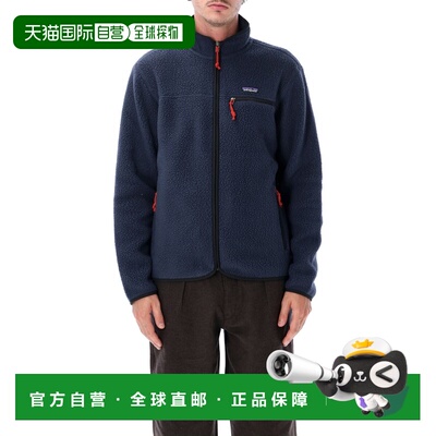 Patagonia 男士外套 26A22802NENA AW2026 深蓝色 RETROPILE JKT