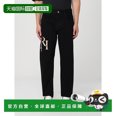 1h可退 AMIRI 男士牛仔裤 AMDNGH1040018 AW2024 黑色 Staggered