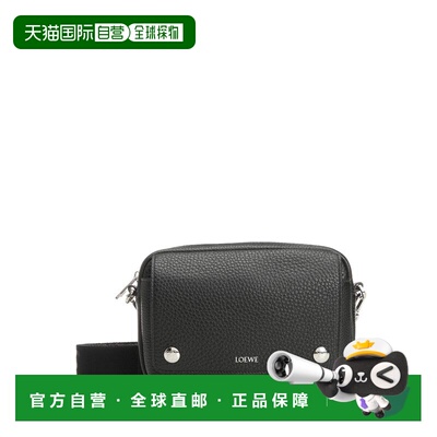 LOEWE 男士单肩包 BANBPCBX011100 CO 黑色 Pebble Messenger Sma