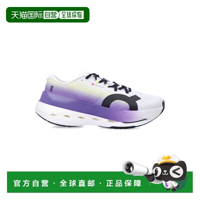 1h可退 潮奢 On 男士 Running Cloudboom Max marathon 鞋 3MF303