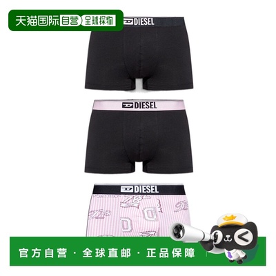DIESEL 男士内裤 A193910LKDKE7467 SS2026 花色 平角内裤三件装
