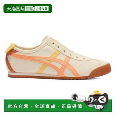 Onitsuka Tiger|MEXICO 66 SLIP-ON|1183A360-751休闲鞋鬼塚虎