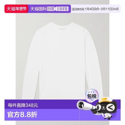 1h可退 潮奢 Derek Rose 德里克 罗斯 男士 Basel 弹力细莫代尔针