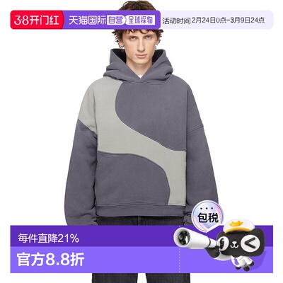 1h可退 潮奢 Erl 男士 灰色 Wave 连帽衫 ERL11T024