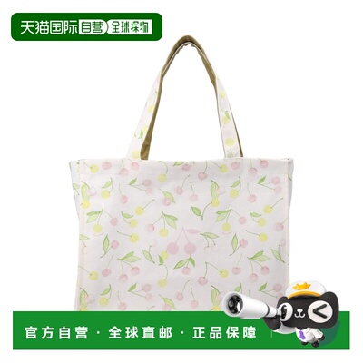 香港直邮BONPOINT 男童包袋 S06GBAW00010K625 SS【付后1h可退】