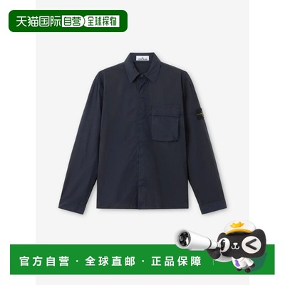 STONE ISLAND 男士夹克 L1S151200032V0020NAVYBLUE