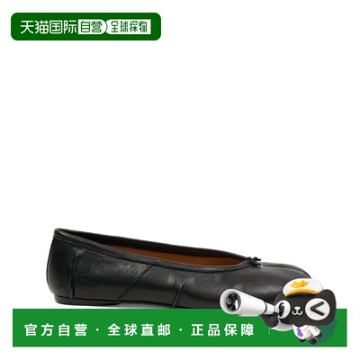 MAISON MARGIELA 女士芭蕾一脚蹬乐福鞋 S58WZ0127P3753099T8013