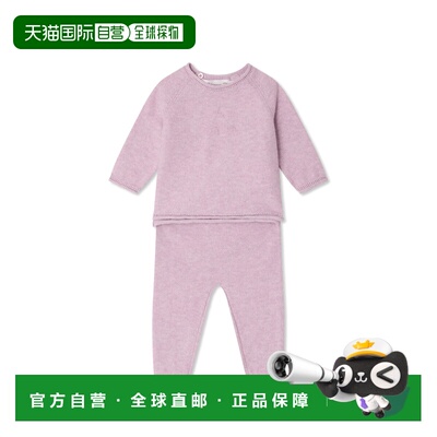 BONPOINT 男童套装 C06NSEK000010057A SS2026 紫色
