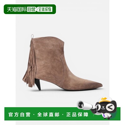 PINKO 女士靴子 SD0653P151L15L15 AW2026 驼色 PINKO DIDI 01 bo
