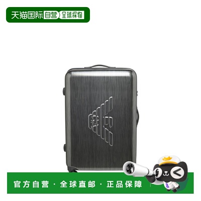 EMPORIO ARMANI 男士旅行箱 EM001931AF15459U8097GUNMETALU8097G