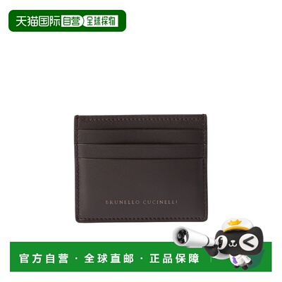 1h可退 BRUNELLO CUCINELLI 女士钱包 MWTKM2713C8279 SS2025